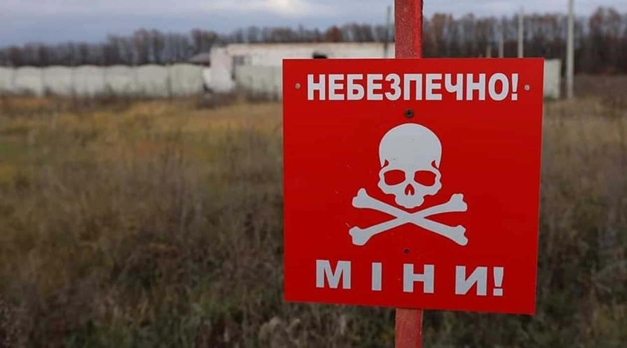 Росіяни зробили з України найбільше мінне поле у світі Шмигаль